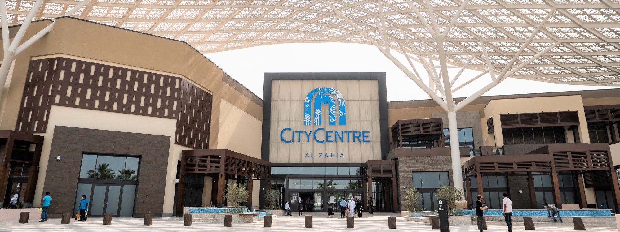 SharjahEvents - Discover Events in Sharjah
