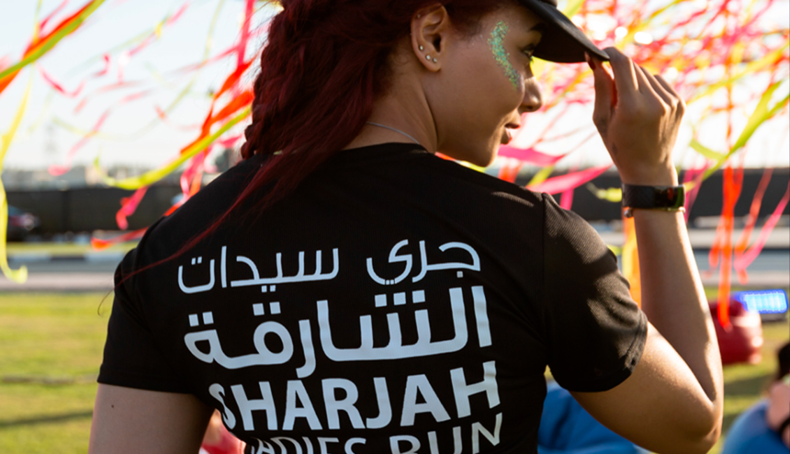 Sharjah Ladies Run 2026 - Sharjah Events