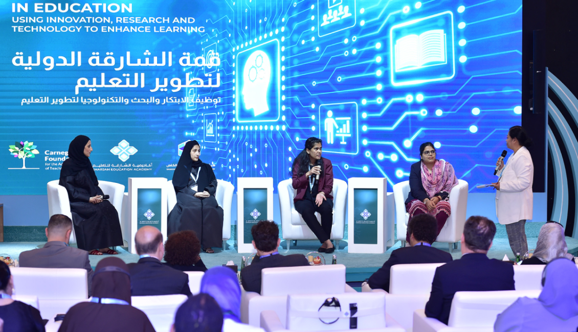 Sharjah Education Week - Sharjah Events